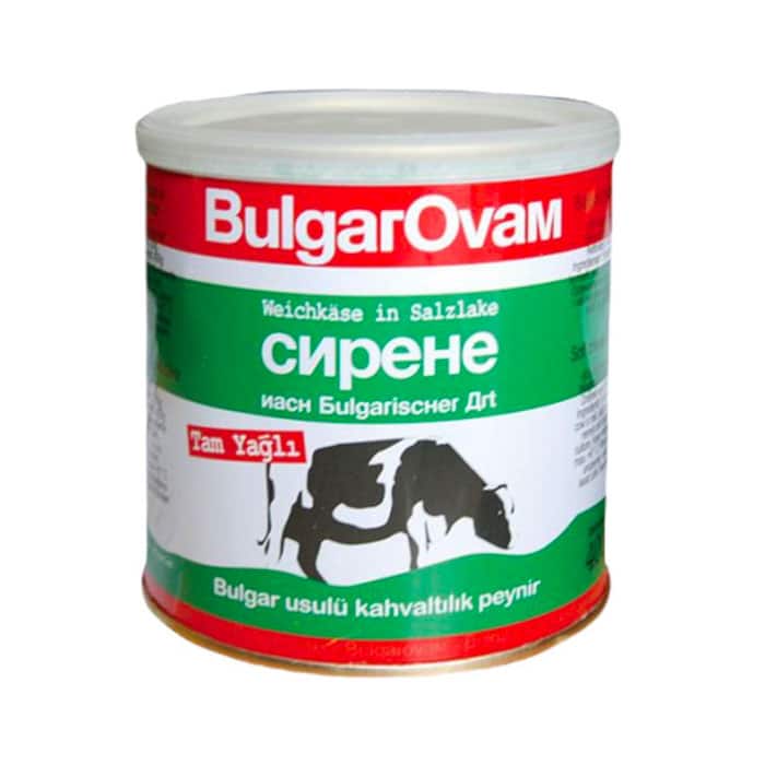 Bulgarian Cheese 500g - Greenfields Store