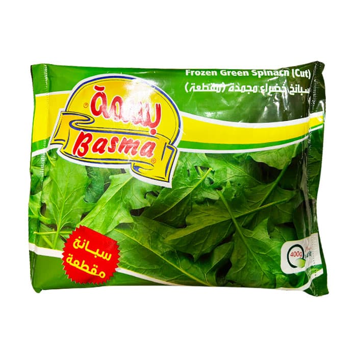 Frozen Green Spinach 400g - Greenfields Store