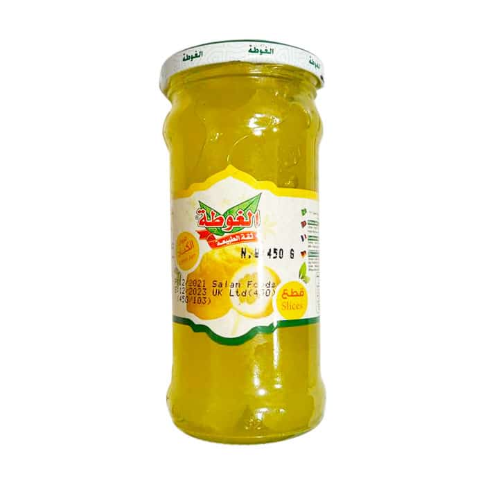 Citron Jam 450g - Greenfields Store