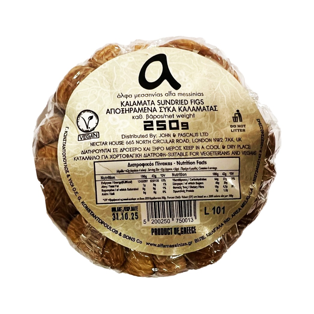 Kalamata dried figs 250g - Greenfields Store