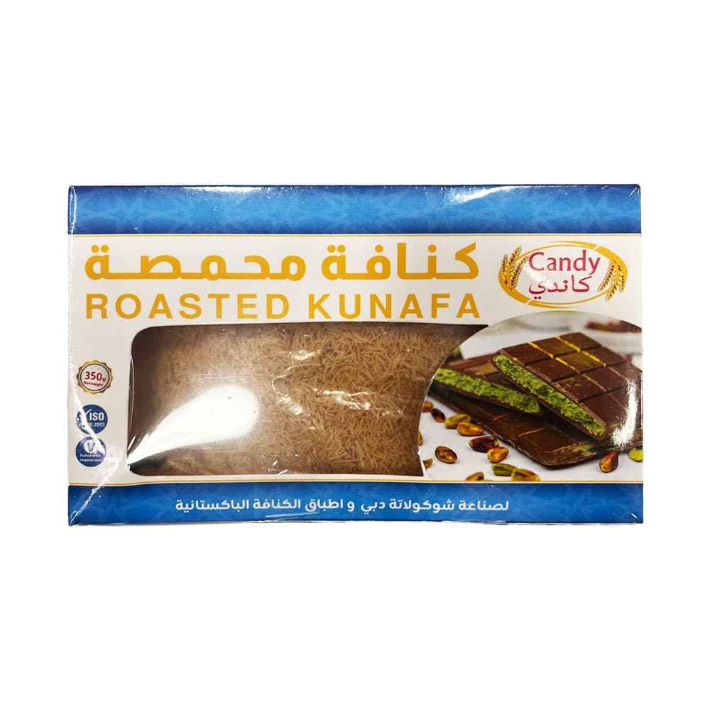 Roasted kunafa - Dubai chocolate 350g - Greenfields Store