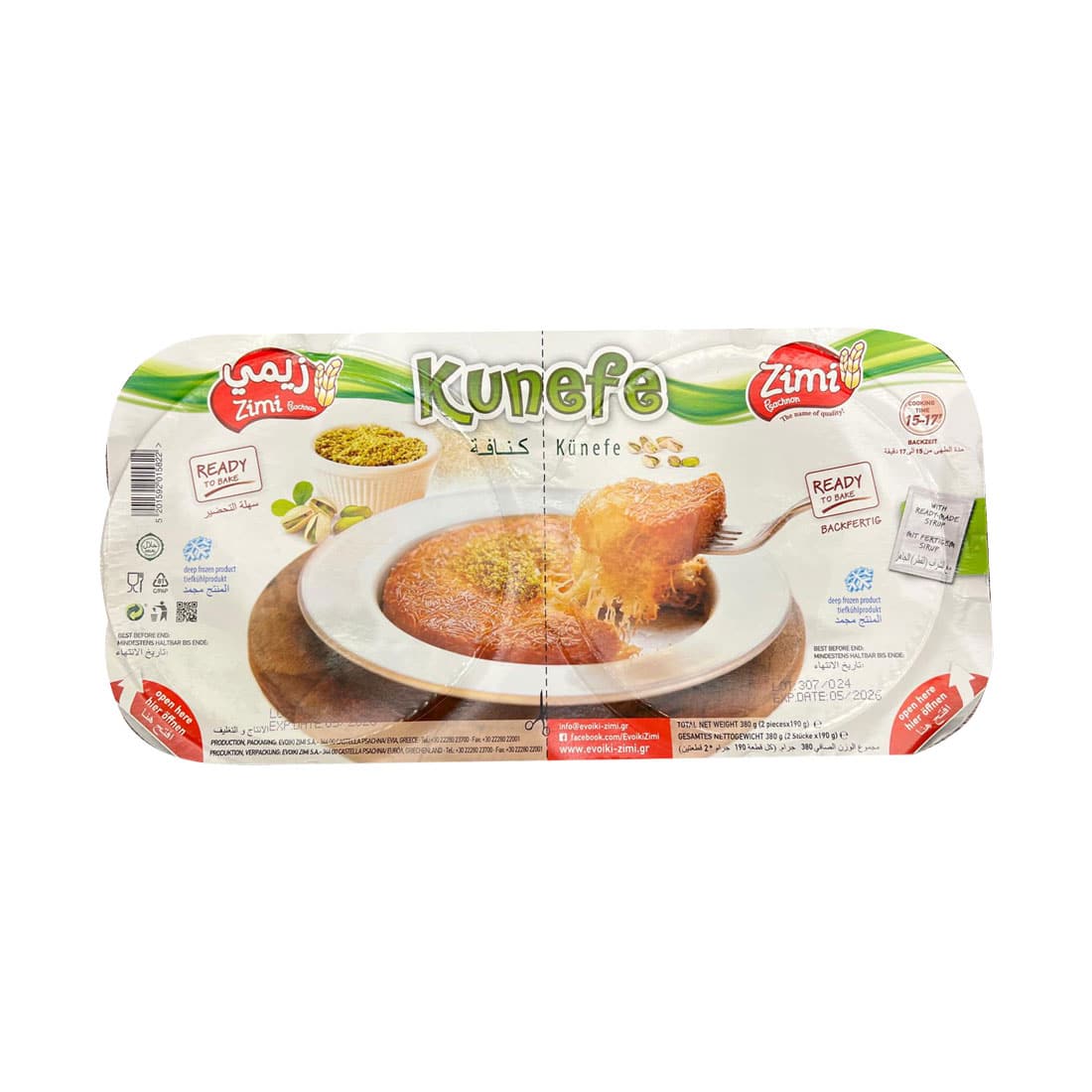 Frozen ready to bake kunefe (x2) 380g - Greenfields Store