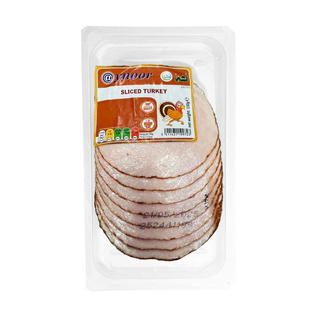 Sliced turkey halal 130g - Greenfields Store